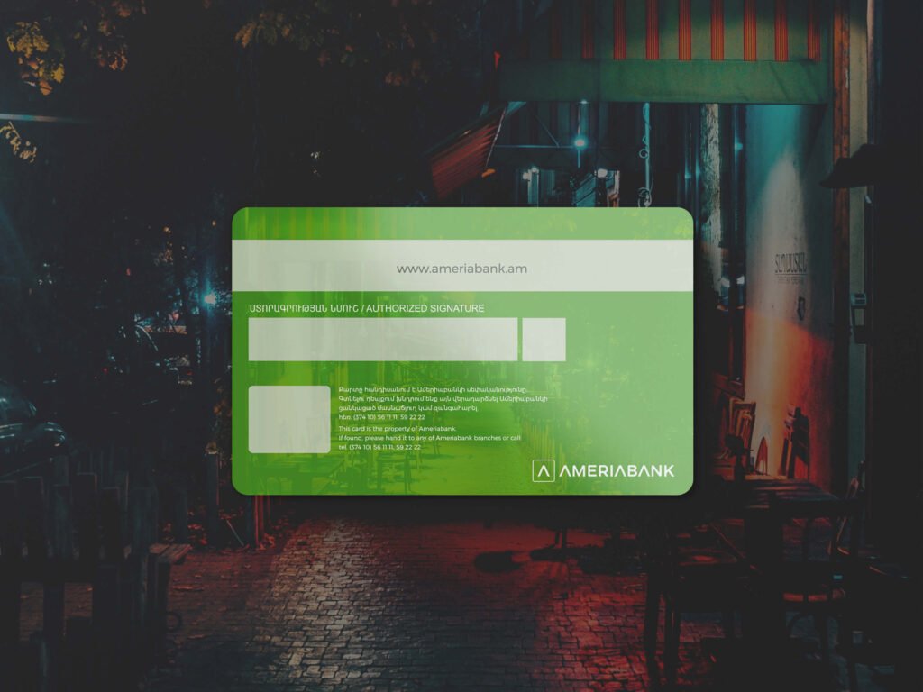 Ameriabank Kreditkarten - Studio414